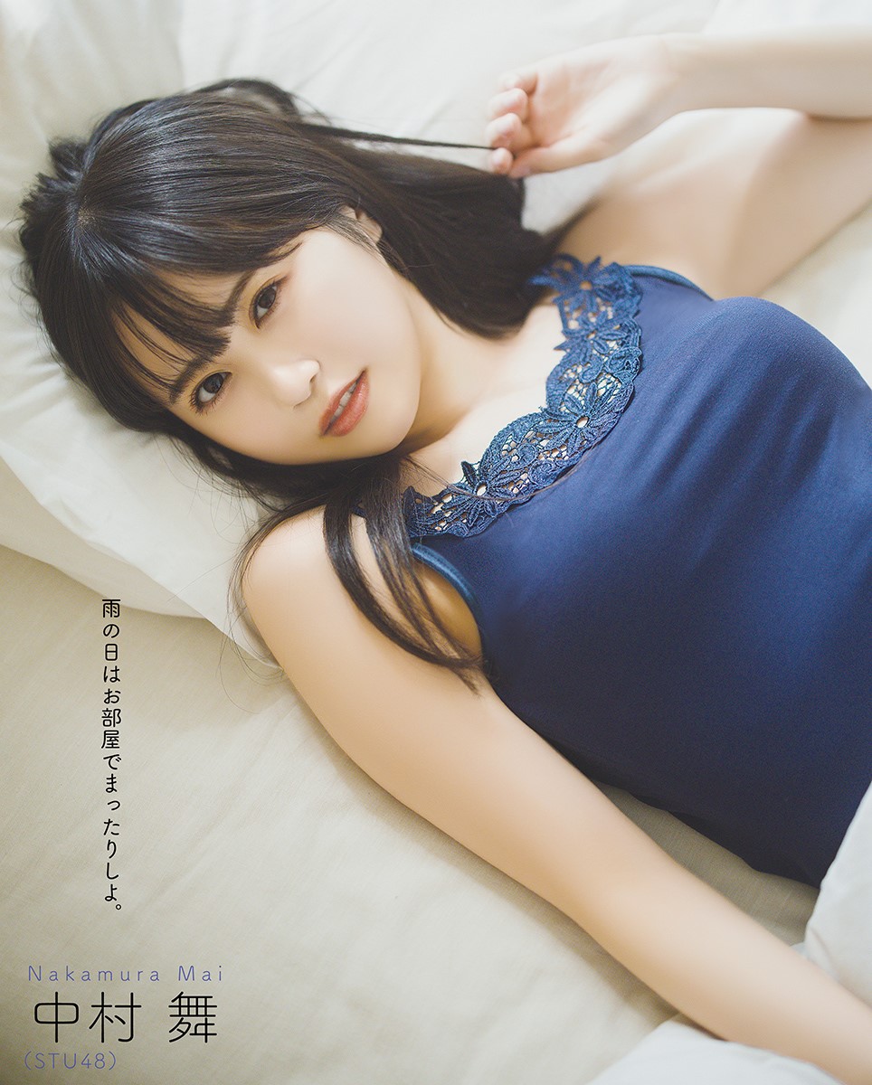 ボム7月号の裏表紙を飾ったSTU48中村舞 ― スポニチ Sponichi Annex グラビア